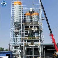 China China Factory Automatic Dry Mortar Production Line Dry Powder Mixer Machine for sale