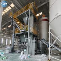 China Efficient Tile Adhesive Machine Mortar Production Line With Automatic Material Feeding And Packing for sale