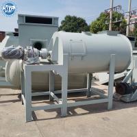 China 4-5T/H Simple Dry Mix Mixing Plant With Valve Package Machine for sale