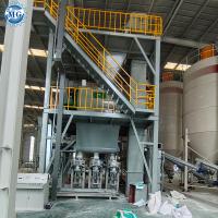China Full Auto PLC Control Dry Mortar Powder Mixing Tile Adhesive Machine for sale