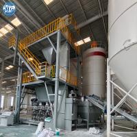 China Full Auto PLC Control Dry Mortar Powder Mixing Tile Adhesive Machine for sale