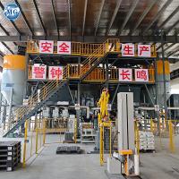 China 10-30T/H Double Shaft Mixer for sale