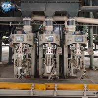 China 10-30T/H Double Shaft Mixer for sale