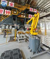 China 10-30TPH Full Auto High Intelligent Wall Putty Mixer Dry Mortar Plant for sale