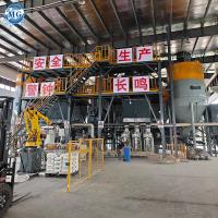 China 10-30T/H Double Shaft Mixer for sale