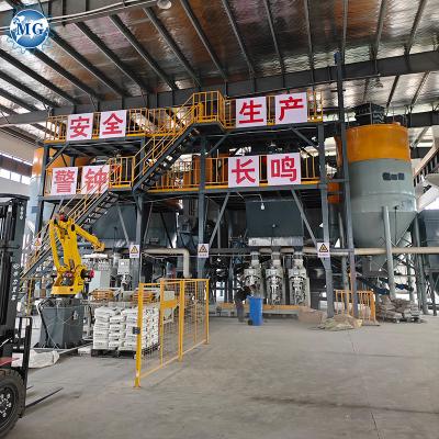 China 10-30T/H Double Shaft Mixer for sale