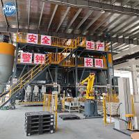 China 10-30TPH Full Auto High Intelligent Wall Putty Mixer Dry Mortar Plant for sale