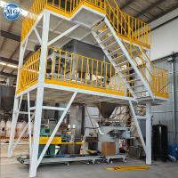 China Full Automatic Special Mortar Ribbon Mixer Dry Mortar Mixer Machine for sale