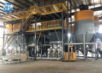 China Dry Mortar Powder Mixing Machine for sale
