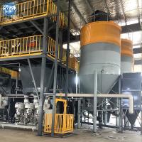 China Dry Mortar Powder Mixing Machine for sale