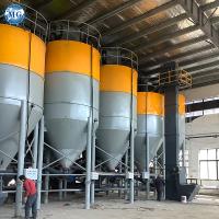 China Dry Mortar Powder Mixing Machine for sale