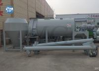 China 2-3TPH High Efficiency Simple Dry Mortar Mixer Machine Mortar Mixer for sale