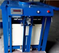 China High Efficiency Cement Bag Packing Machine Auotomatic Valve Bag Type for sale