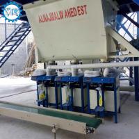 China High Efficiency Cement Bag Packing Machine Auotomatic Valve Bag Type for sale