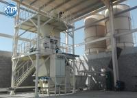 China 2020 New Product Dry Mortar Plant  With PLC Controlling System for sale