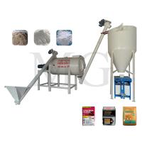 China Wall Putty Skim Coat Sand Cement Mixer Ceramic Tile Adhesive Making Machine Low Investment Dry Powder Mortar Production Line for sale