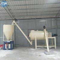 China Wall Putty Skim Coat Sand Cement Mixer Ceramic Tile Adhesive Making Machine Low Investment Dry Powder Mortar Production Line for sale