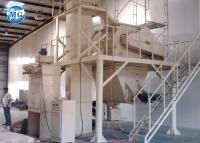 China Manual Batching Dry Mortar Plant Customized Wide Application Range Various Output for sale