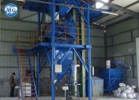 China Semi - Automatic Double Shaft Paddle Mixer Premixed Dry Mortar Sturdy Structure for sale