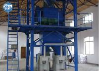 China High Efficiency Dry Mortar Machine Customized Color With Duoble Shaft Paddle for sale