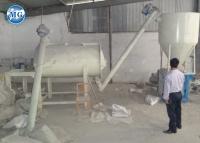 China 3T per Hour Simple Type Dry Mortar Plant Dry Powder Mixing Machine for sale
