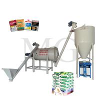 China Wall Putty Sand Dry Mortar Mixing Machine for sale