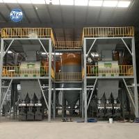 China Fully Auto Dry Powder Mortar Mixing Machine for sale