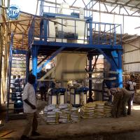 China 6-8 T/H Cement Mixing Equipment for sale