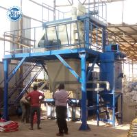 China 6-8 T/H Cement Mixing Equipment for sale