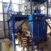 China 6-8 T/H Cement Mixing Equipment for sale