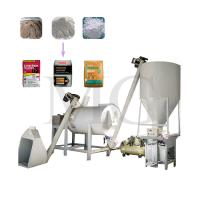 China 1-5T/H Dry Mortar Mixing Plant for sale