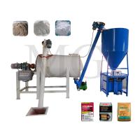 China Ribbon Mixer Dry Mix Mortar Plant for sale