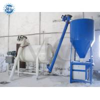China Dry Mix Powder Mortar Plant for sale