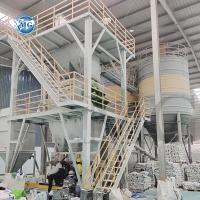 China PLC 10-30T/H Dry Mortar Plant for sale