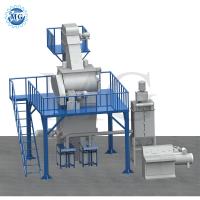 China CE Voltage Customized Dry Mix Powder Mortar Mixing Machine Wall Putty Sand Cement Mixer Ceramic Tile Adhesive Manufacturing Plant for sale