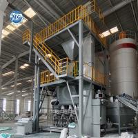 China Energy Saving Dry Mortar Mixing Machine Wall Putty Skim Coat Tile Glue 30T / H for sale