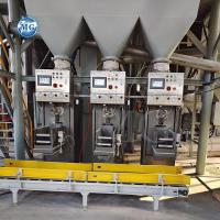 China Dry Mix Powder Mortar Mixing Plant for sale
