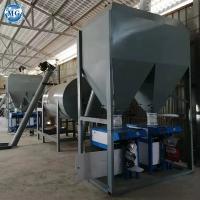 China Voltage Customized Dry Mix Powder Mortar Mixing Plant Wall Putty Skim Coat Sand Cement Mixer Tile Adhesive Glue Grout Making Machine for sale