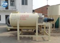 China Industrial Ribbon Dry Mortar Mixer Machine Electric Continuous Running for sale