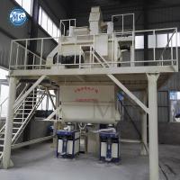 China PLC Control Semi Automatic Dry Mix Powder Mortar Mixing Plant Wall Putty Sand Cement Gypsum Mixer Ceramic Tile Adhesive Glue Making Machine for sale
