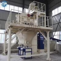 China PLC Control Semi Automatic Dry Mix Powder Mortar Mixing Plant Wall Putty Sand Cement Gypsum Mixer Ceramic Tile Adhesive Glue Making Machine for sale