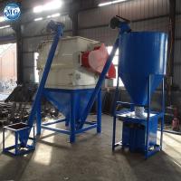 China Dry Mix Powder Mortar Mixer Machine Wall Putty Sand Cement Mixing Equipment Tile Adhesive Glue Manufacturing Plant for sale