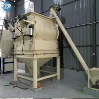China Dry Mix Powder Mortar Mixer Machine Wall Putty Sand Cement Mixing Equipment Tile Adhesive Glue Manufacturing Plant for sale