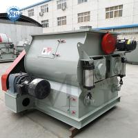 China Dry Mix Powder Mortar Mixer Machine Wall Putty Sand Cement Mixing Equipment Tile Adhesive Glue Manufacturing Plant for sale