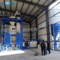 China Putty Powder Mortar Plant 25T Ceramic Tile Adhesive Mixing Production Machine for sale