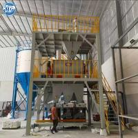 China PLC Control System and Automatic Automation in Tile Adhesive Production Line for sale