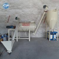 China 1-5tph Voltage Customized Dry Mix Powder Mortar Production Line Wall Putty Plaster Cement Skim Coat Mixer Tile Adhesive Glue Grout Making Machine for sale