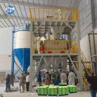 China Automatic Weighing Dry Mortar Mixing Plant for sale