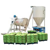 China 1-5T/H Dry Mortar Mixing Plant for sale