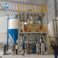 China 10-30T/H Dry Mortar Production Line for sale